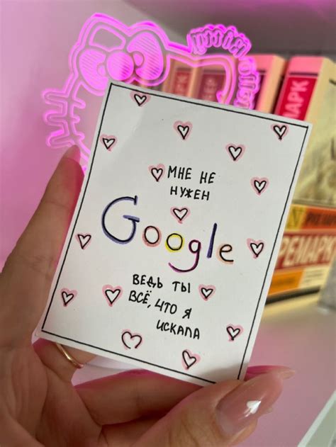 открытка Шаблоны открыток Бумажные подарки Милые подарки парню