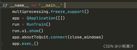 Pyinstaller 打包pytorch应用（yolov5为例）yolov5打包exe Csdn博客