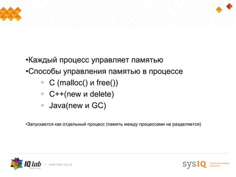 An Internal Look At Hotspot Jvm Ppt