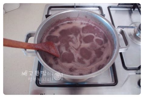 동지 팥죽 끓이는 법 팥 삶는법 새알심 넣고 팥죽 만들기