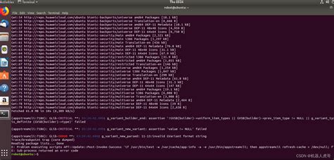 【ros2 入门】虚拟机环境 Ubuntu 1804 Ros2 安装ubuntu1804安装ros2 Csdn博客