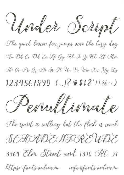 Under Script Font