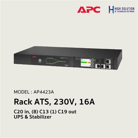 AP4423A APC Rack ATS 230V 16A C20 In 8 C13 1 C19 Out UPS Stabilizer Hstn