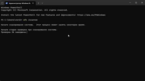Как исправить Внутренняя ошибка Callspawnserver Unexpected Response 0 в Windows