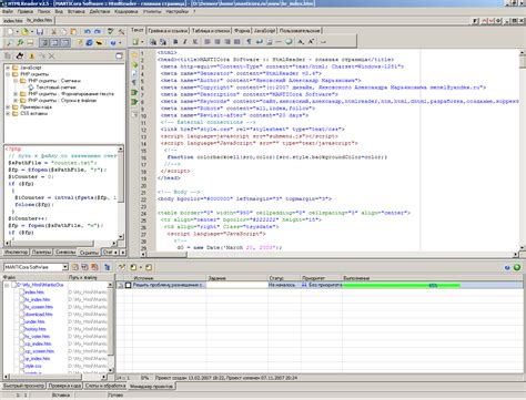 Программа Создание Html Таблиц Avtokriminalist