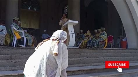 አክሊለ ጽጌ ማርያም Youtube