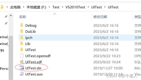 Vs2010调试配置指定路径vs 设置debug启动路径 Csdn博客 Vs2010调试配置指定路径vs 设置debug启动路径 Csdn博客