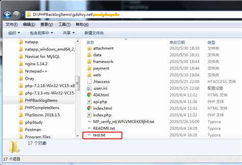 windows如何生成项目树状结构 laiyafnag的博客 csdn博客 windows树形结构