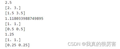 Pythonnp mean np std np var 函数的用法 python np var CSDN博客