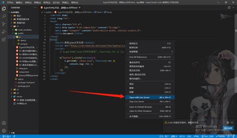 Ajax读取本地json文件ajax请求本地json文件 Csdn博客