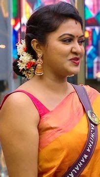 Pin On Rachitha Mahalaxmi