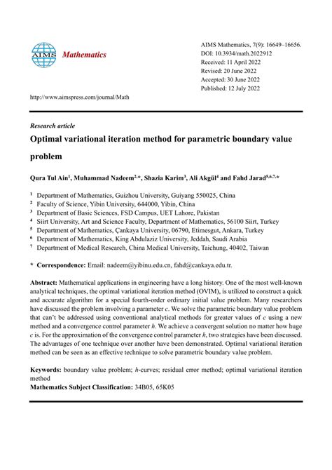 Pdf Optimal Variational Iteration Method For Parametric Boundary