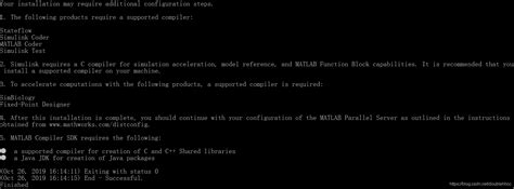 用ssh给linux服务器远程安装matlab 2019只有ssh怎么装matlab Csdn博客