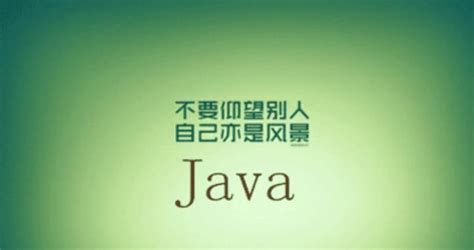 为什么那么多人想学java开发?看完西安汇杰的分析终于明白了 知乎 为什么那么多人想学java开发?看完西安汇杰的分析终于明白了 知乎