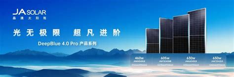 美国对中国晶体硅光伏产品发起第二次双反日落复审调查 知乎