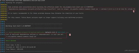 Maven中有重复依赖该怎么搞pom 的依赖模块中重复的包怎么处理 Csdn博客