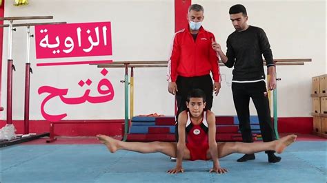 تعليم الجمباز حركة الزاوية فتح Straddle L Sit Tutorial Youtube