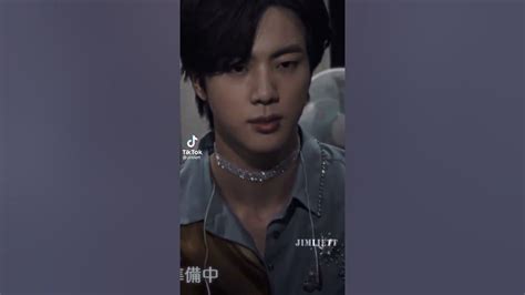 Jin😳 Hey Stob It Youtube