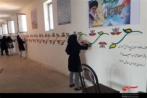 مدارس زینبیه و شهید پورحسن در میانه زیباسازی شد