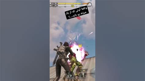 برای اولین بار از گیم پلی ام ویدیو میزارم بچه های نیشابور حمایت میکنین