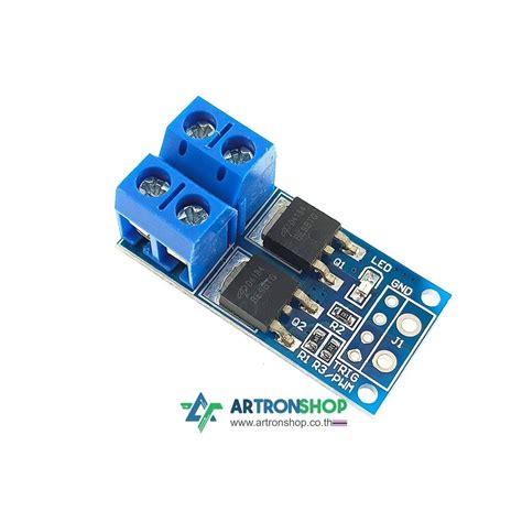 Electronic Switch Module 15a 400w Mosfet Drive Shopee Malaysia