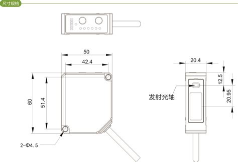 激光位移传感器 Lsd 50 产品中心 深圳市天工机械制造技术开发有限公司