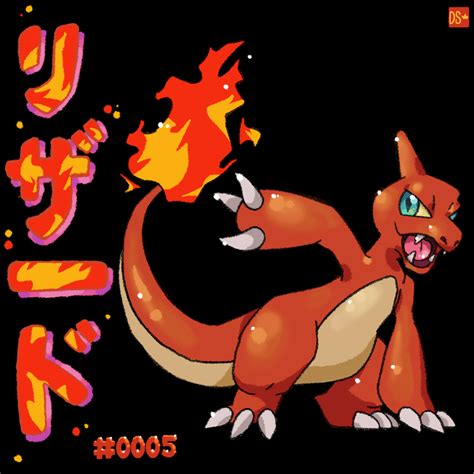 Charmeleon By Deluxesensei On Deviantart