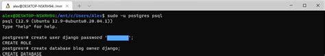 Установка и работа с PostgreSQL в WSL
