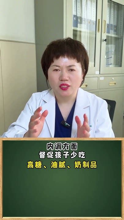 青春痘不是 青春”，别让它偷走孩子的自信 青春痘不是 青春”，更不是勋章，放任孩子自己挤还可能留下痘坑 痘印 ，千万别让它偷走孩子的自信在抖音pick你的健康搭子 解锁春日健康清单 抖出健康