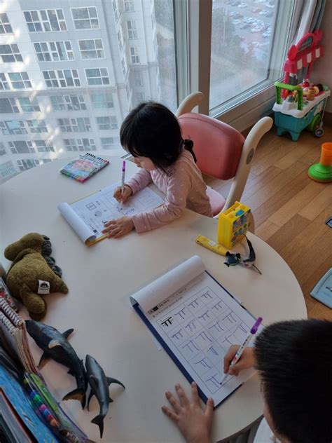 5세 6세 한글공부 재미있게 성공하기 엄마표 한글가르치기 네이버 블로그