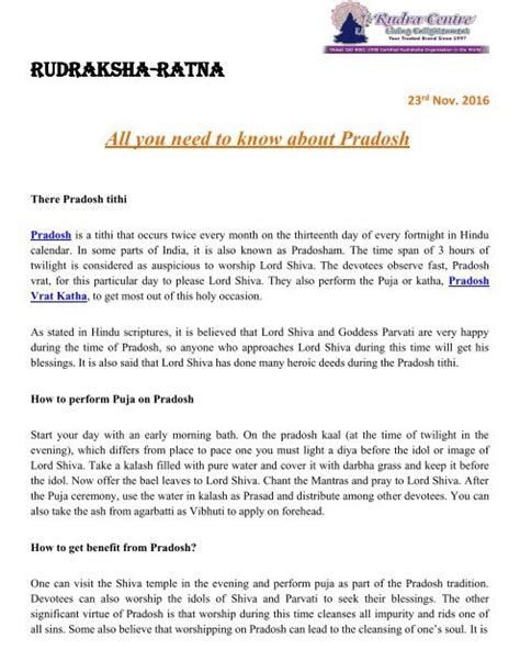 Pradosham Pradosh Vrat Katha Rudraksha Ratna