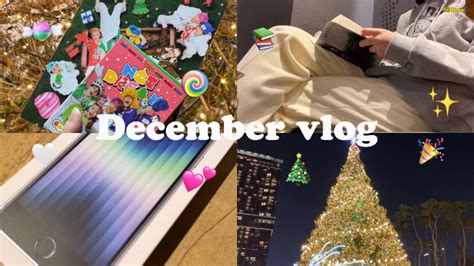 종강과 소소하게 보내는 연말 브이로그 🎄 엔시티드림 캔디 앨범깡🍭 캔디의 축복🍬 마라중독 아이폰 Se3📱 잠실 크리스마스 장식 124 Youtube