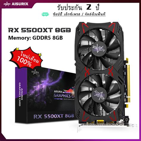 2048gb ถูกที่สุด พร้อมโปรโมชั่น มิ ย 2023 Biggoเช็คราคาง่ายๆ