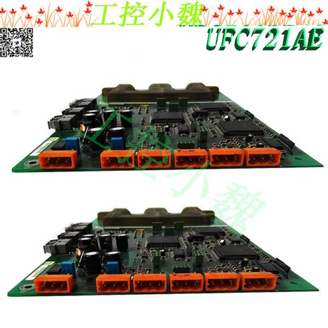 DSBB B Analog Output Board ABB Xiongba Automation