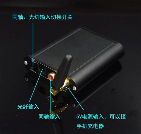Csr8675 Bluetooth 5 0 Emissie Launcher Dac Decoder Vicedeal
