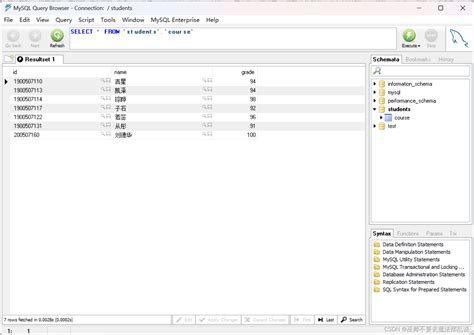 Java实验 数据库操作（续）java数据库实验 Csdn博客