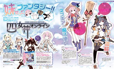 Tsunako Blanc Neptunia Compa If Neptunia Nepgear Neptune