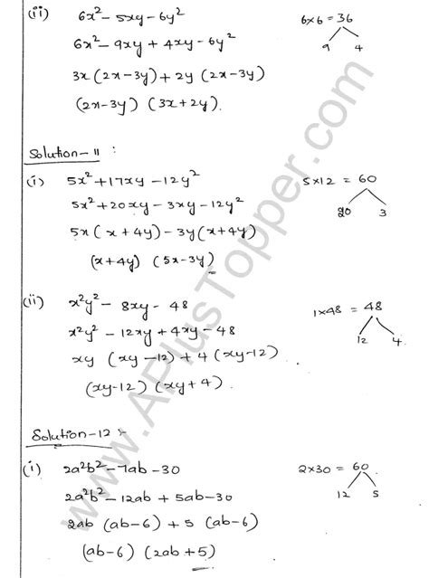 Ml Aggarwal Icse Solutions For Class 9 Maths Chapter 4 Factorisation