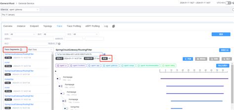Skywalking Ui页面中操作的各种实用功能汇总