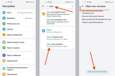 Что делать если вылетают приложения на Android Все способы решения проблемы
