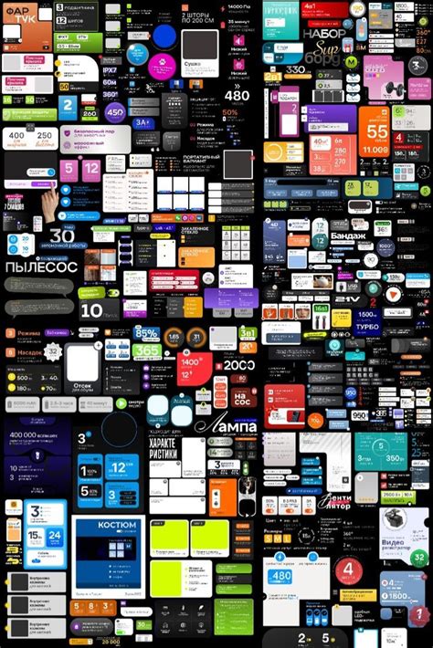 НАБОР ПЛАШЕК ДЛЯ ИНФОГРАФИКИ ДИЗАЙН КАРТОЧЕК ДЛЯ ВБ И ОЗОН ПЛАШКИ ПОДЛОЖКИ УТП ИНФОГРАФИКА ПЛАШКИ