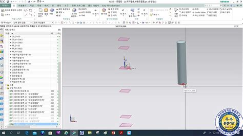 4 사출 금형 가이드 핀부시 부품모델링 네이버 Tv