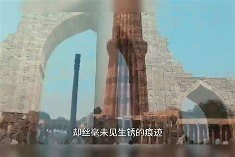 那些“哇塞”的古代黑科技你知道几个？