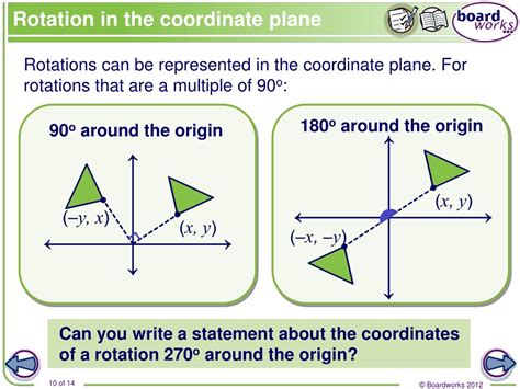 Ppt Rotation Powerpoint Presentation Free Download Id 158175
