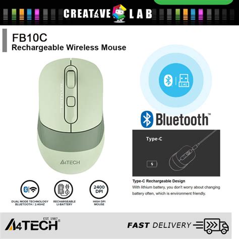 A4TECH FB10C Rechargeable Dual Mode USB Wireless Bluetooth Mouse Type C Rechargeable MATCHA