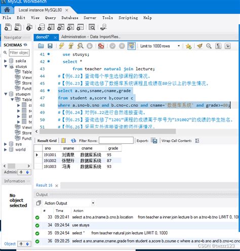 Mysql 排序查询和限制查询结果的数量mysql 每个分组查询限制 Csdn博客