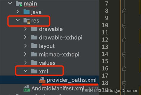 android系统不同版本存储权限 android 存储权限 csdn博客