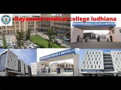Dayanand Medical College And Hospital Ludhiana Youtube