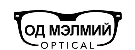 Өвөг Дээдсийн ХӨЗӨР 2018 01 07 Ням гараг Буяны зам гэдэг буурлуудынхаа буянаар харихыг хэлдэг