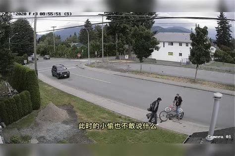 小偷盗窃自行车，被男子追上直接撞翻，这下有好戏看了小偷男子自行车